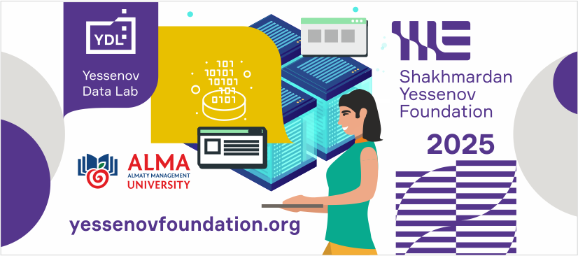 Yessenov Data Lab 2025 — Shakhmardan Yessenov Foundation